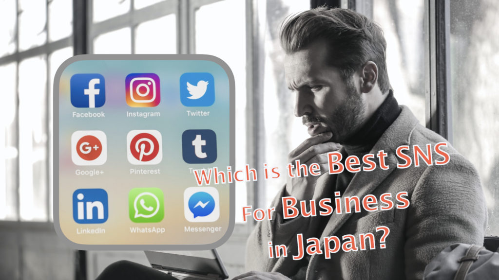 Which is the Best Social Media for Business in Japan? – SUGEE